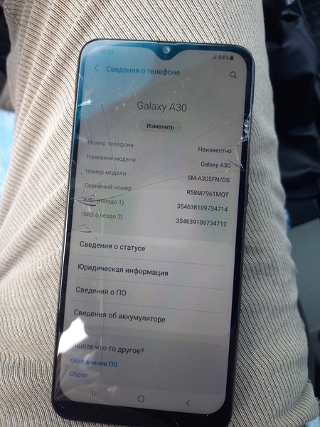 Samsung a30 доставка текин