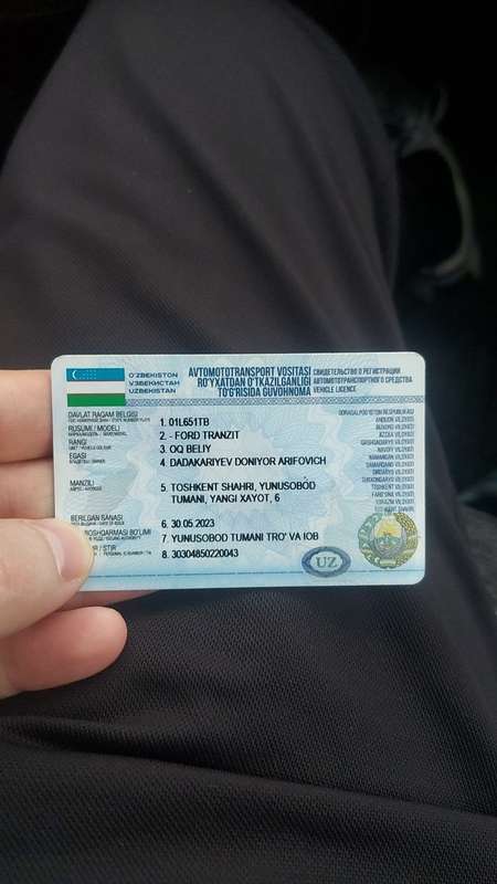 Продаётся Эвакуатор!!!