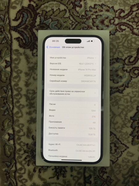 iphone 14 pro max LLA 128gb