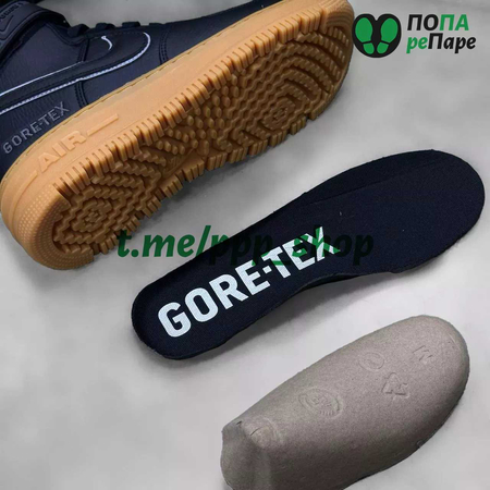 Nike Air Force 1 High Gore-Tex Boot Anthracite A230-1