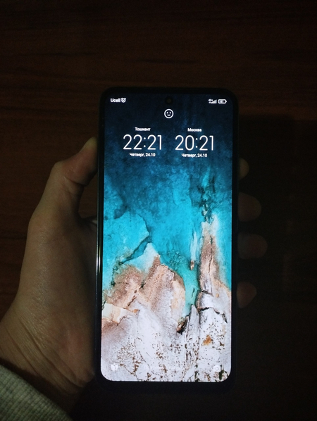 Redmi note 11 4g blue