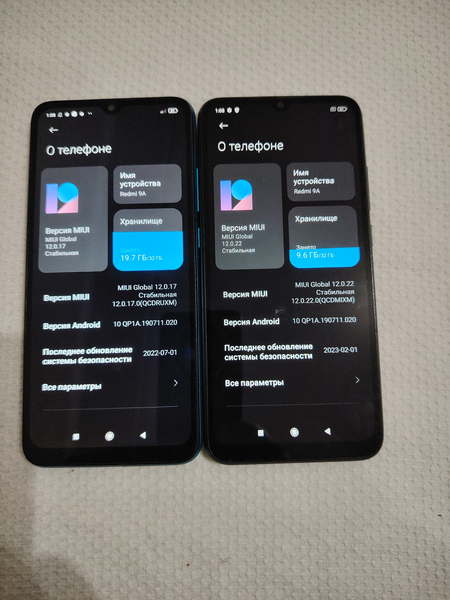 Redmi 9A  32GB IDEAL