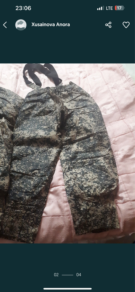 Военная парка комбинезон