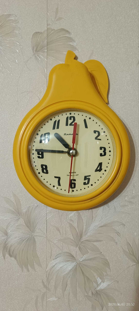 Часы \\\