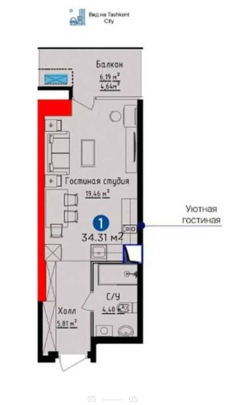 СРОЧНО! 1/15/26 квартира в NRG U-tower (163221)