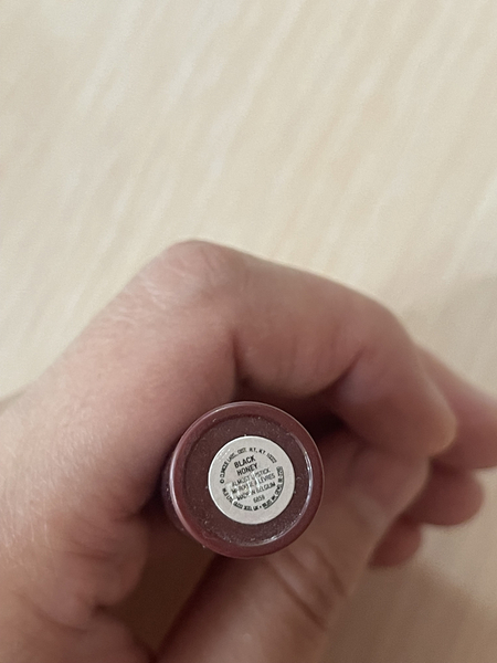 Помада Black Honey