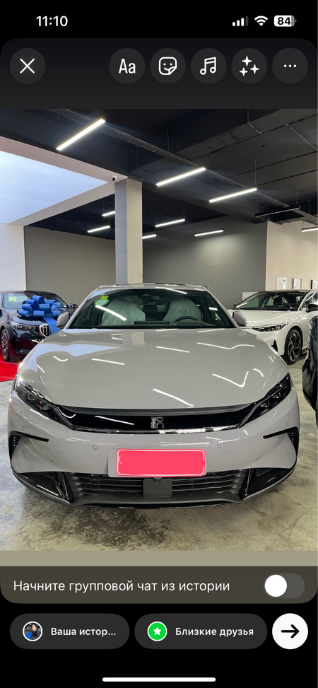 BYD Han EV 2024 Honor Edition 605KM Premium Edition