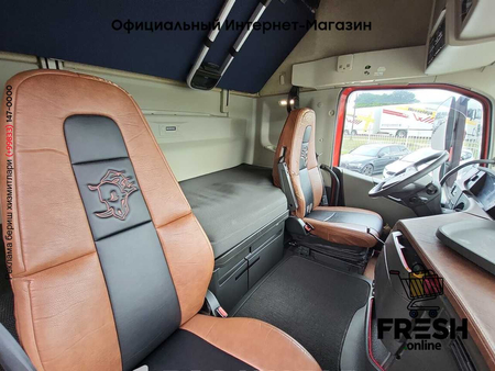 Volvo FH 500 4X2 Тягач