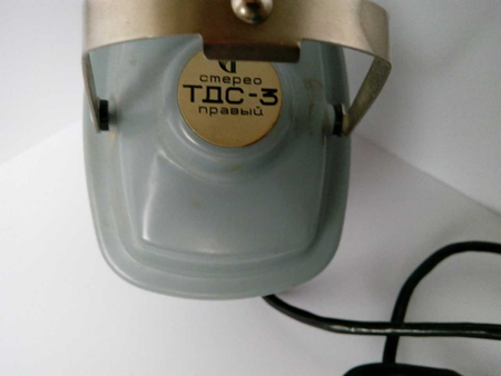 наушники студийные ТДС-3 стерео