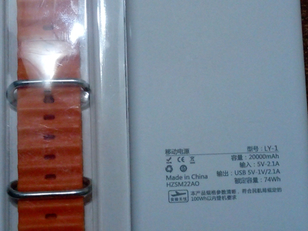 Pover bank 20000mAh.Remeshok sovgʻa
