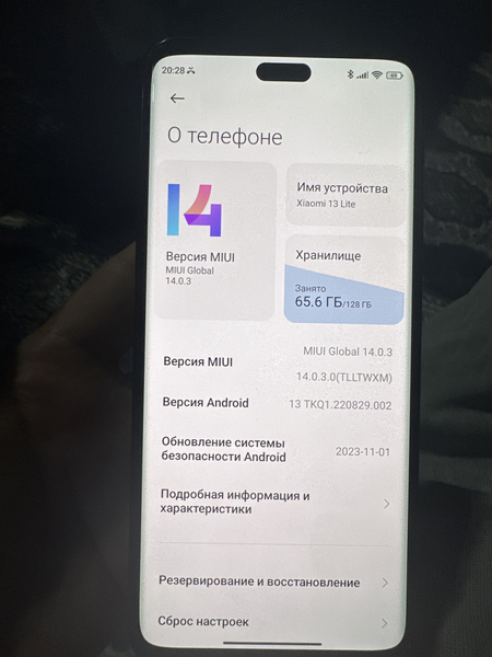 Xiaomi mi 13 lite 128gb