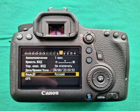 Canon 6D, deyarli yangi holatda, 4000probeg