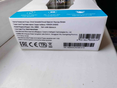 смарт часы HONOR Choise
