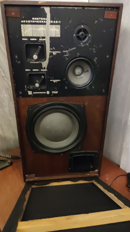 Продам колонки Радиотехника 35ас-1 + Уселитель