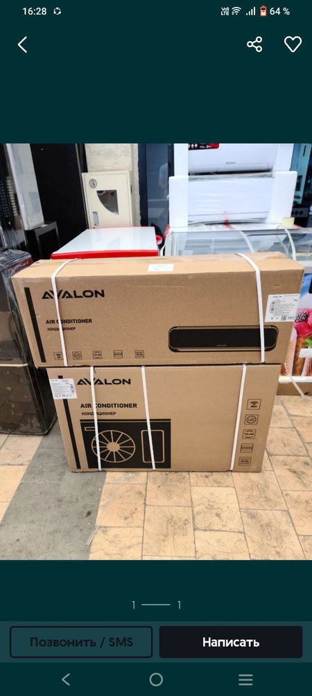 Avalon 12 konditsioner 510$(dostavka+ustanovka)