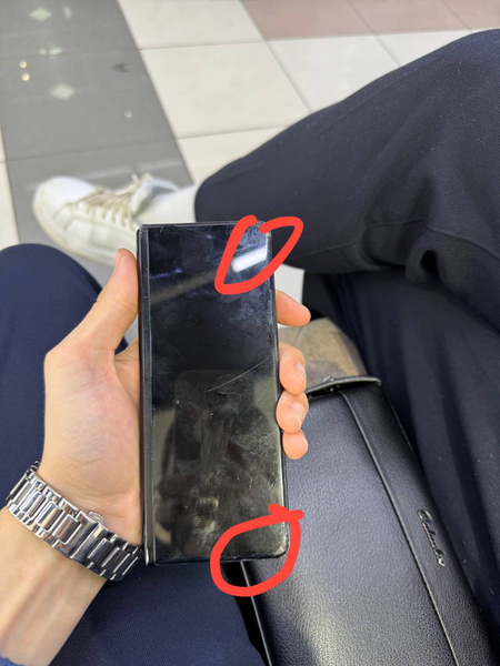Samsung Z Fold 3 5 G zor sas