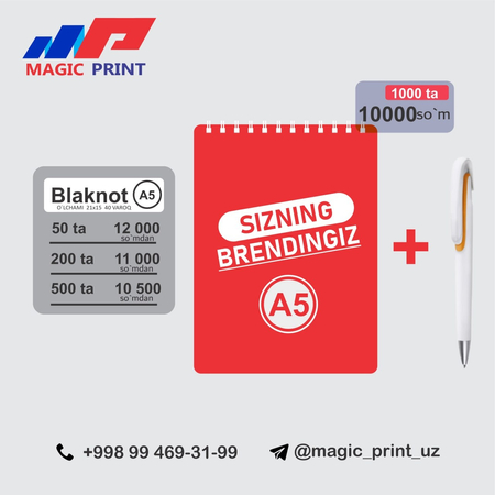 Blaknot 7500 soʻm
