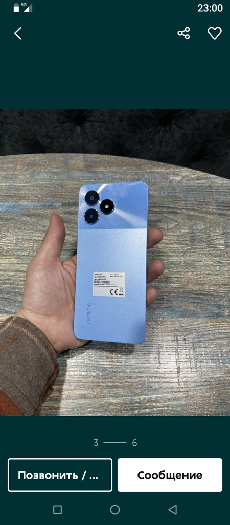 Telefon realme not 50