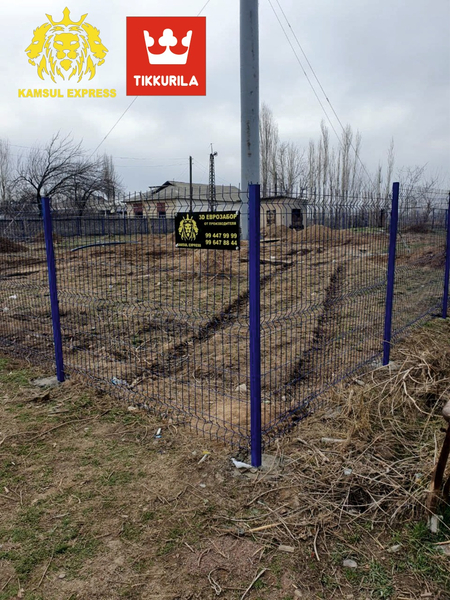 Еврозабор Евросетка
