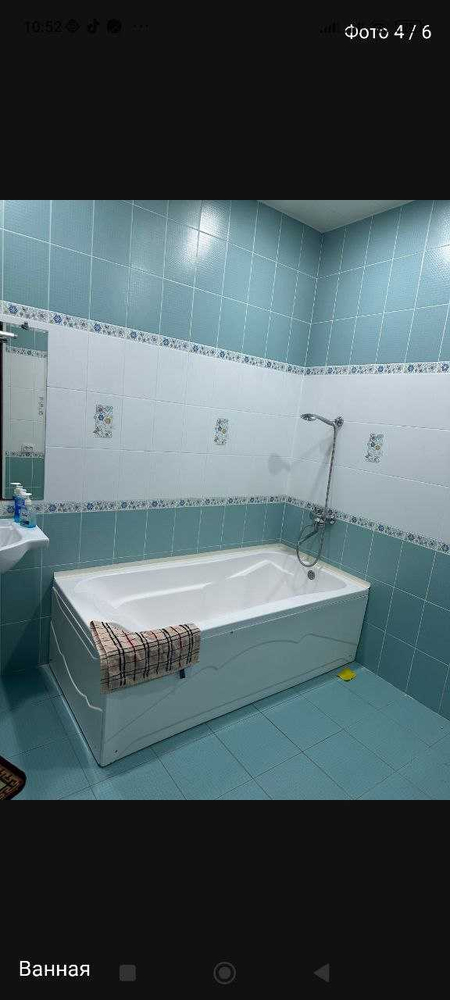 Продаётся квартира.