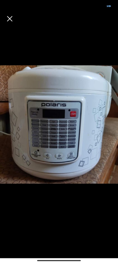 Продам мультиварку