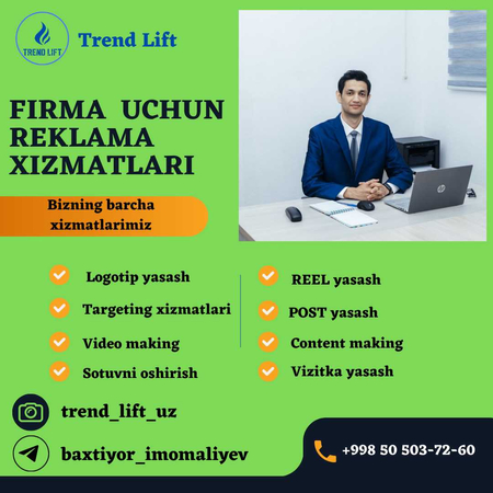 Trend Lift Marketing/SMM/Reklama/Target/Xizmatlari