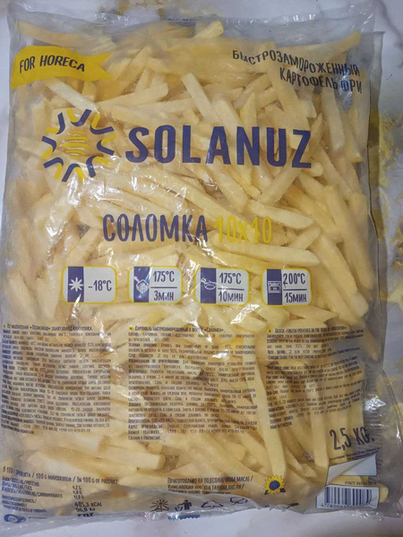 Kartoshka fri sfati alo.