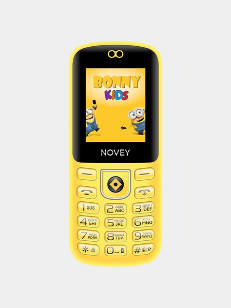 Novey M350 kids (Garantya 100%)