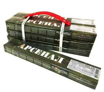 АРСЕНАЛ МР-3 Украина