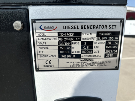 Дизельный Генератор 187.5KVA (150кВт)