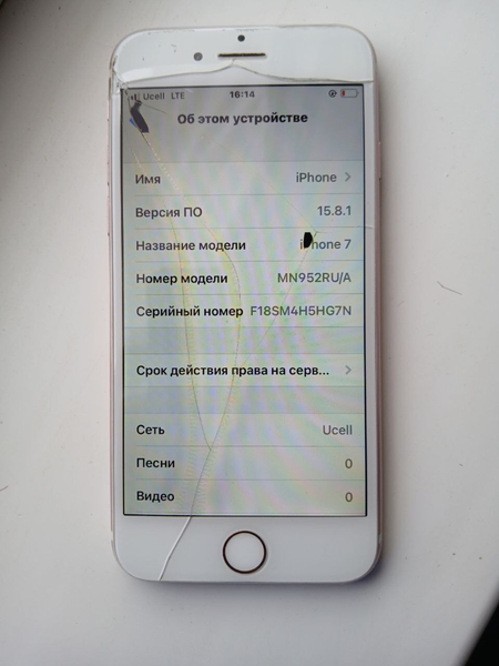 Iphone 7 128gb narxini kelishiladi