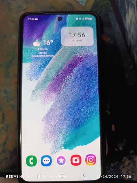 Samsung s21 fe 5g