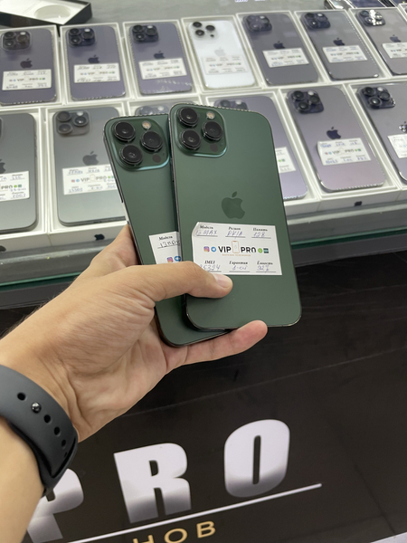 Nasiya Savdo ! Iphone 13 pro max