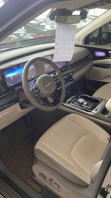 Kia Carnival 2023