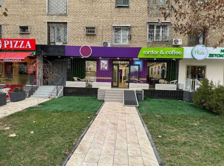 Ц-1 Экопарк Вдоль Дороге Продается Нежилой