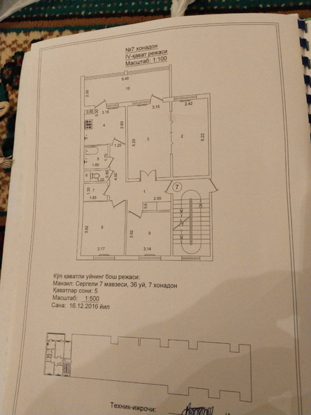 Kvartira prodayotsya sergeli