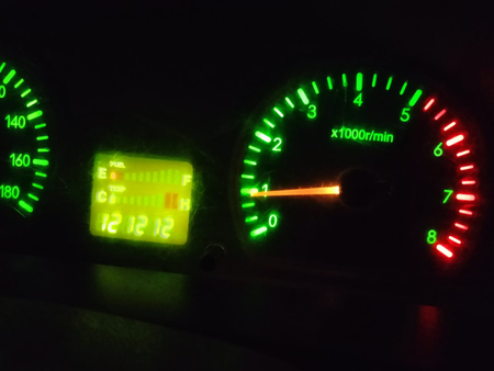 Baojun 630 китайский автомобиль