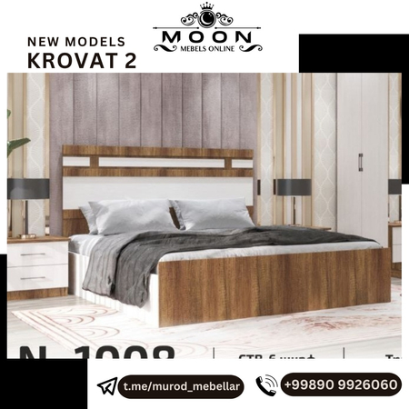 Акция Кровать Hi tech Krovat 2