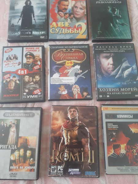 DVD диски DVD  диски