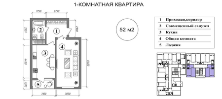 Яшнабад! Квартиры в НОВОСТРОЙКЕ в РАССРОЧКУ по 1395у.е. на 39 мес. КР