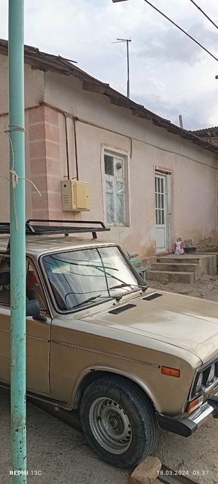 Уй сотилади 12 соток