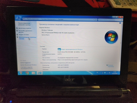 Acer  aspire one