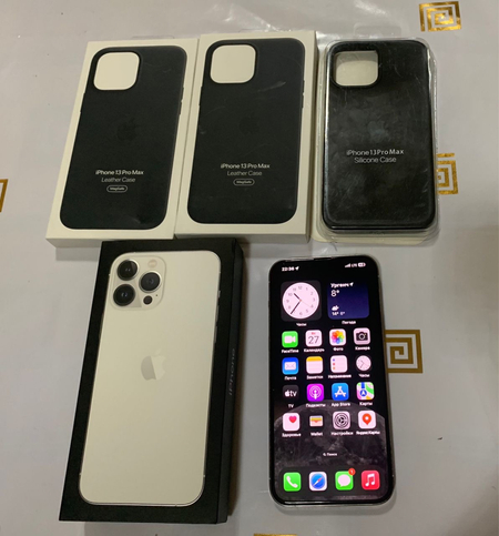 iPhone 13 pro max