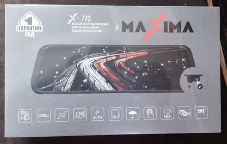 Зеркало видеорегистратор maxima x770