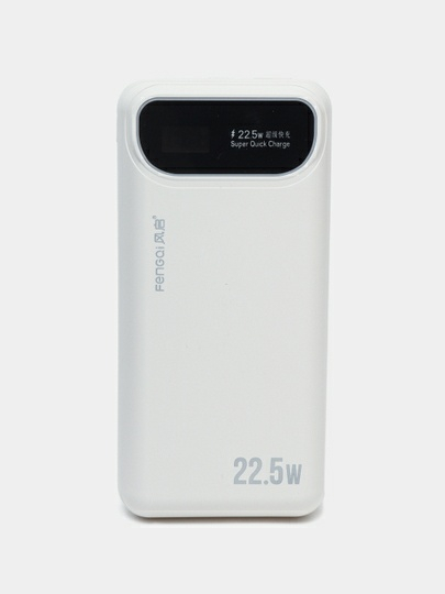 БЕПУЛ Доставка, Янги Powerbank Fengqi 22.5W quick charge, Повербанк .