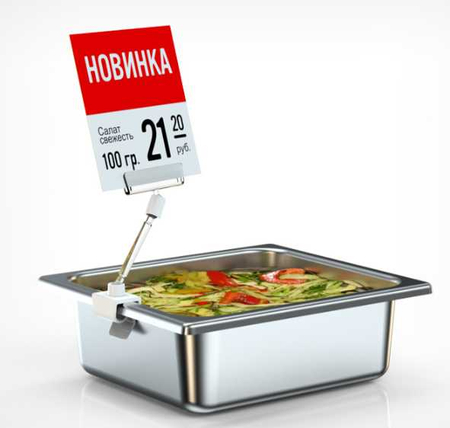 Шарнирный ценникодержатель на прищепке.Narx egasi kiyim qisqichi.