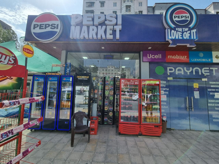 Dokon arendaga beriladi