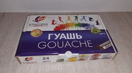 Гуашь луч 24 цвета