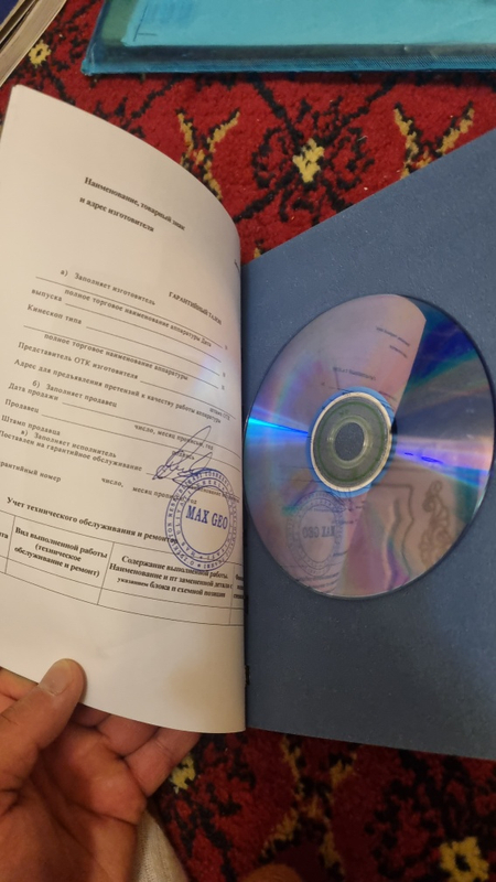 Инкубатор 1200 талик универсал холати новый