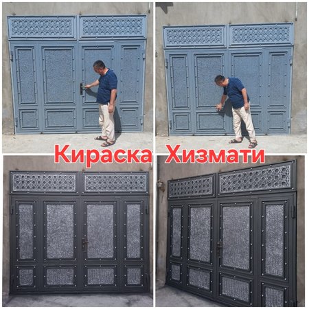 Покраска Ворот:Арзон нархларда Дарвоза_Ришотка_Навес Бу'яш хизмати.